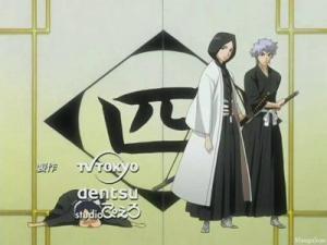 NerdTests.com Quiz: How well do you know bleach?